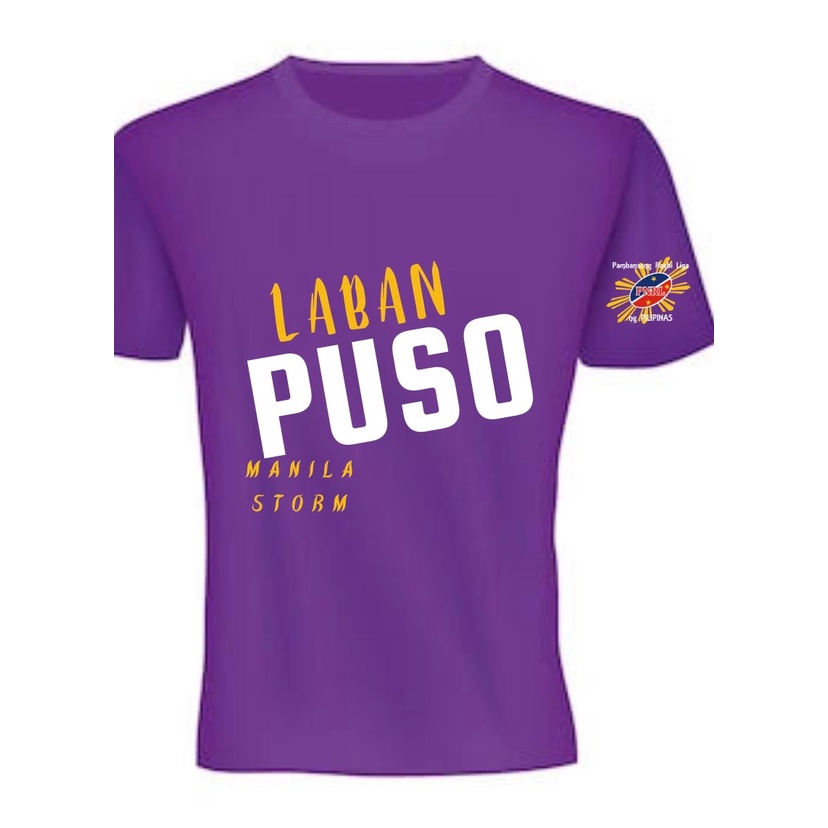 LABAN PUSO MANILA STORM Men's purple sports short-sleeved top JERSEY ...