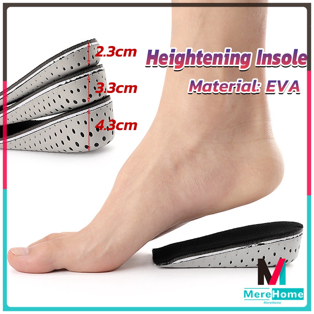 MereHome Support Increase Height Shoe Insoles Breathable High-Elastic ...
