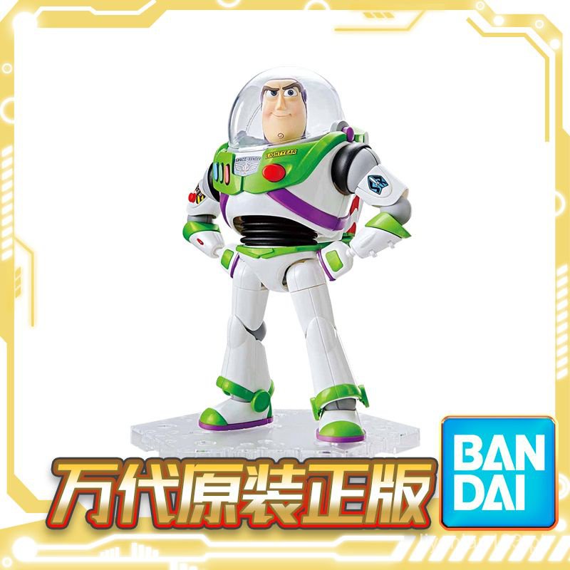 BANDAI bass Lightyear Toy Story 4 Buzz Lightyear assembly model 13cm ...