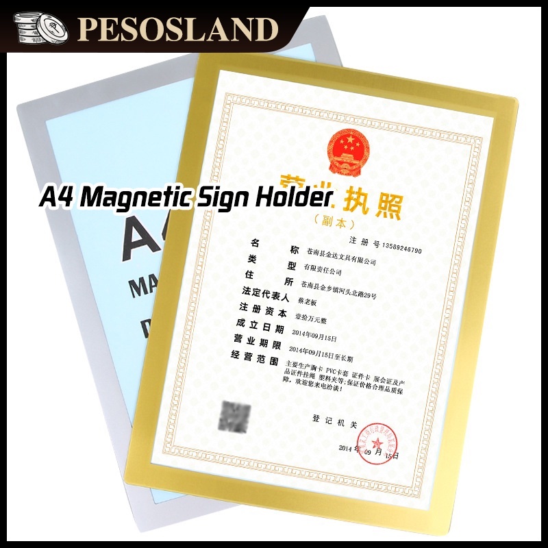 A4 Magnetic Document Sign Holder Self Adhesive Sign Holder Wall Sticker ...