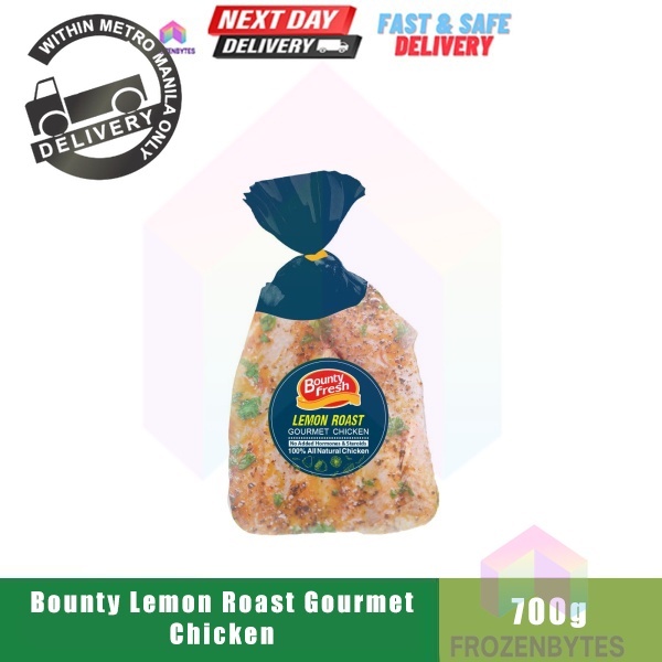 Bounty Lemon Roast Gourmet Chicken 700g | Shopee Philippines
