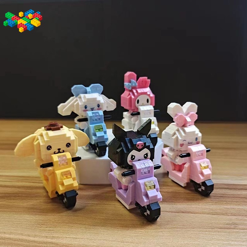 PSS Building Blocks Cinnamon Dog & Kuromi Building Blocks - Cartoon ...