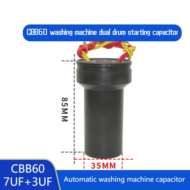 Cbb60 Hill Double-Barrel Washing Machine Dedicated Start Capacitor 7UF ...