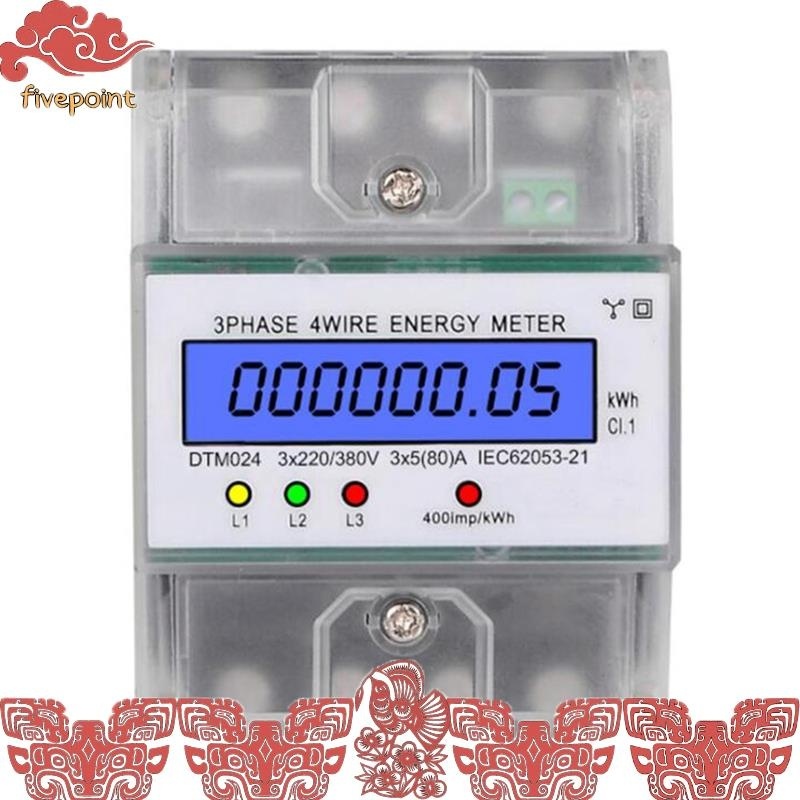 3 Phase 4 Wire Energy Meter 220/380V 5-80A Energy Consumption KWh Meter ...
