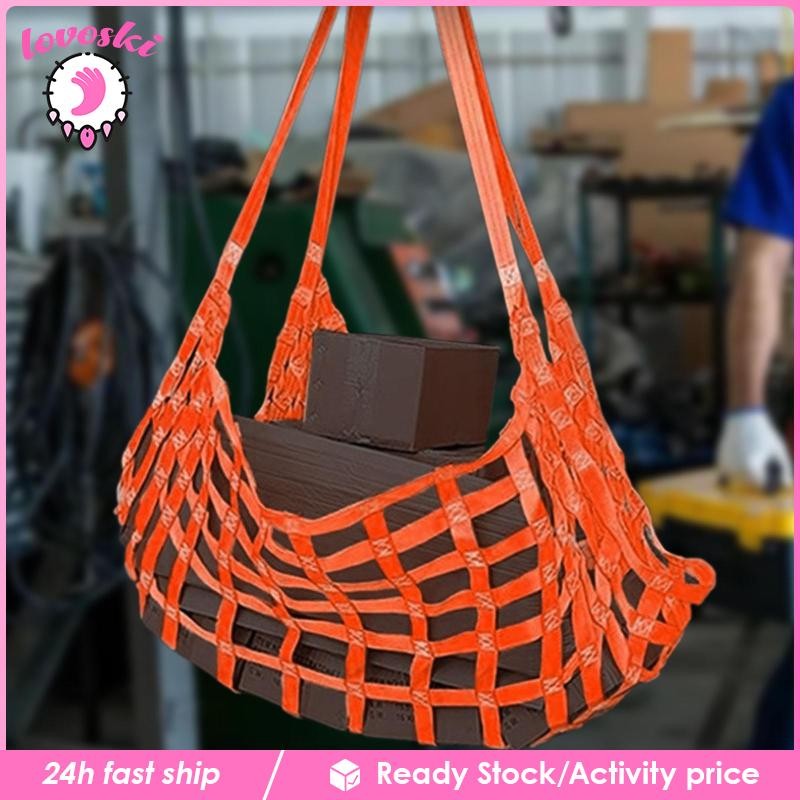 [Lovoski] Cargo Lifting Net Flat Hoisting Net Loading and Unloading ...