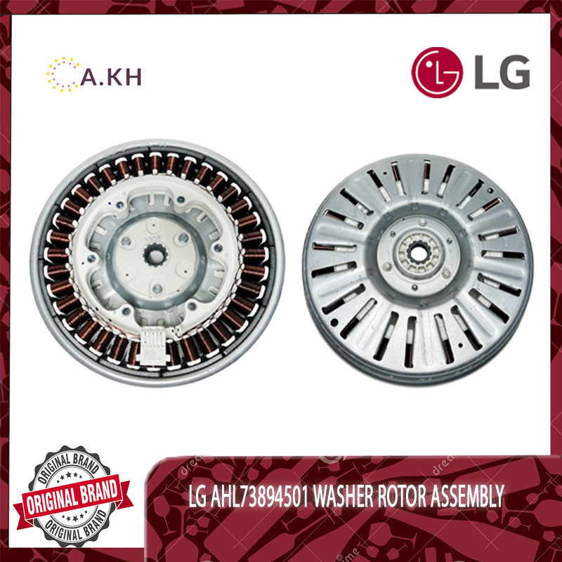 LG AHL73894501 Washer Rotor Assembly | Shopee Philippines