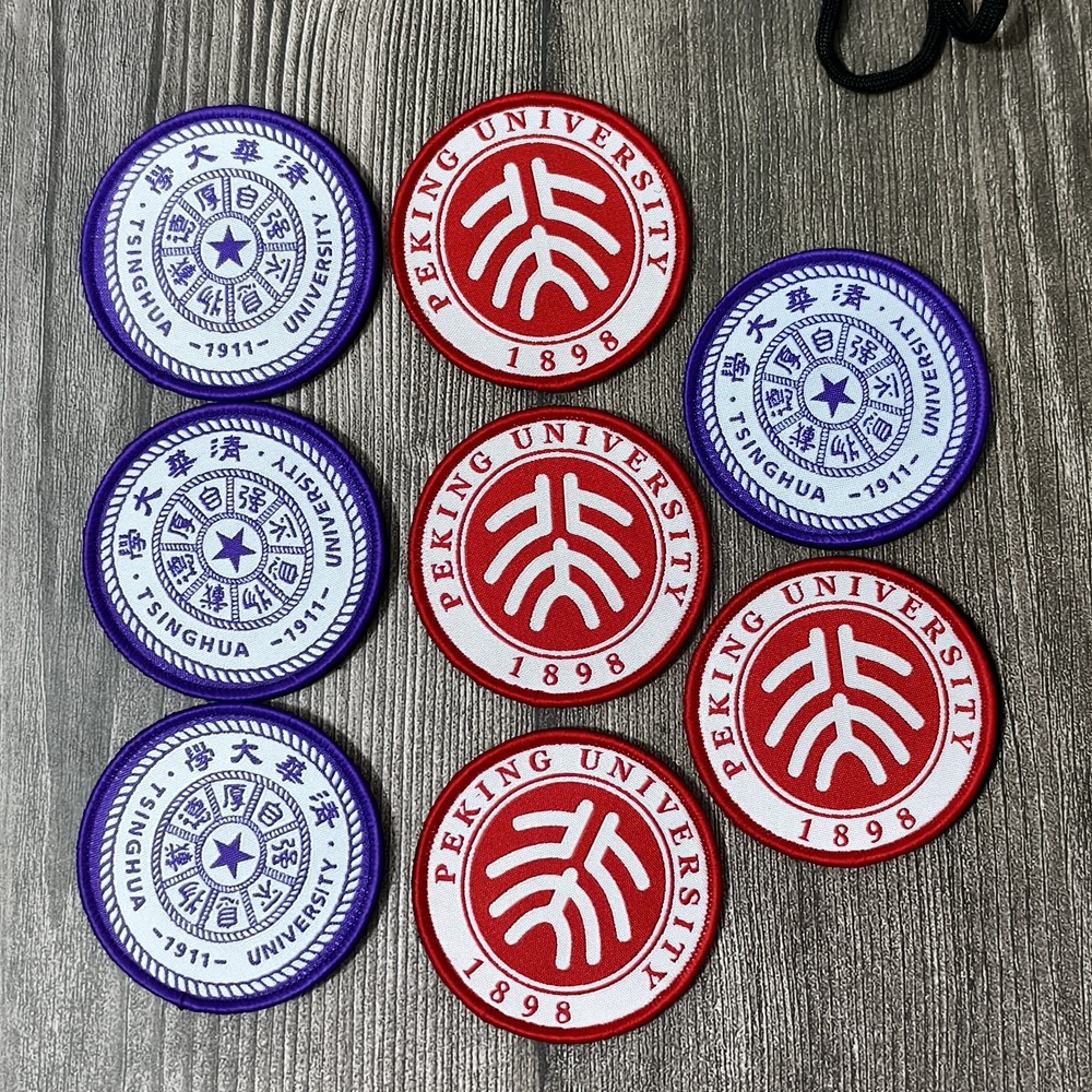 【Customized】DIY logo hand of famous university of Tsinghua University ...