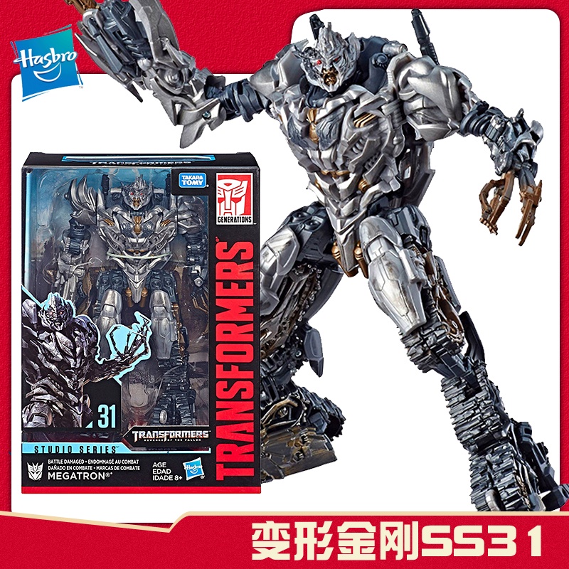 Hasbro Transformers Toy V-Class SS31 Battle Damaged Head Carving ...