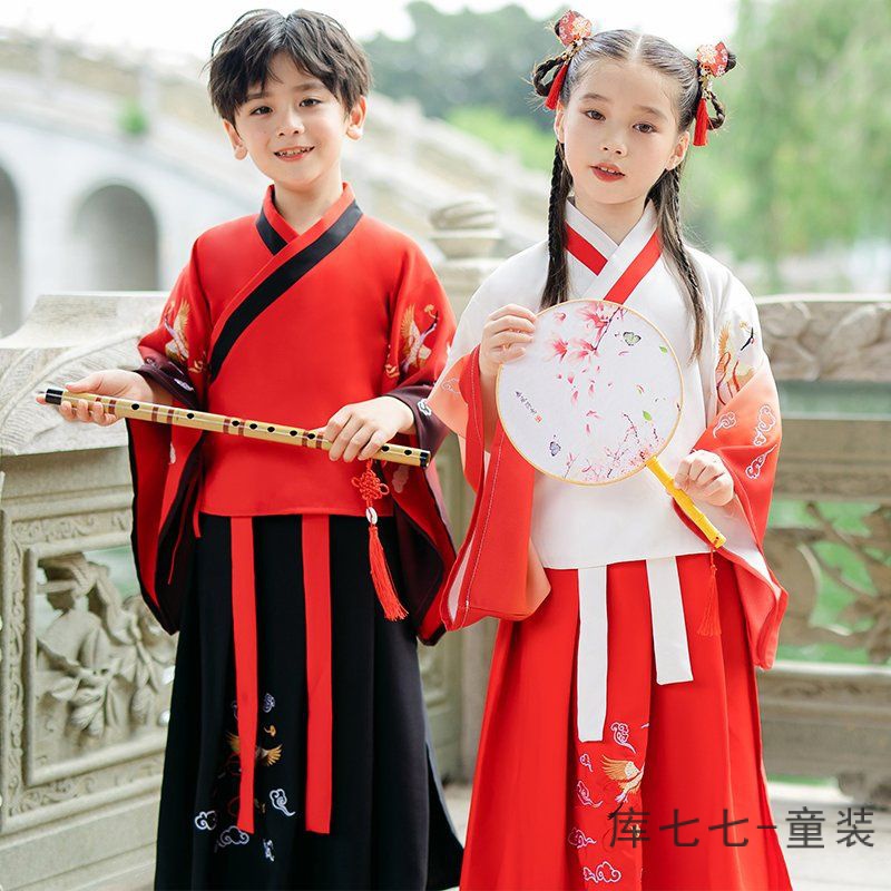 [New Product-hanfu] hanfu children's ancient costume hanfu boys ...