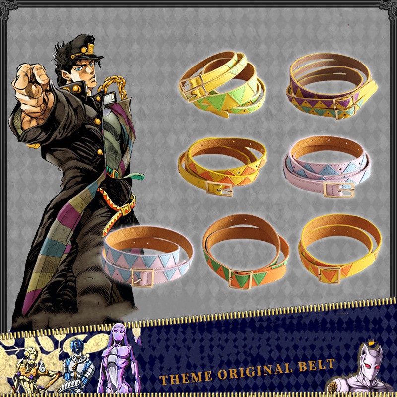New PU High quality JoJo's Bizarre Adventure Kujo Jotaro belts Cosplay ...
