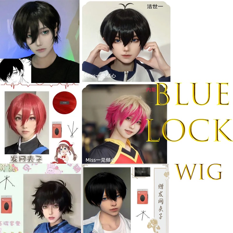 BLUE LOCK wig Isagi Yoichi wig Rin Itoshi Bachira Meguru Chigiri Hyoma ...