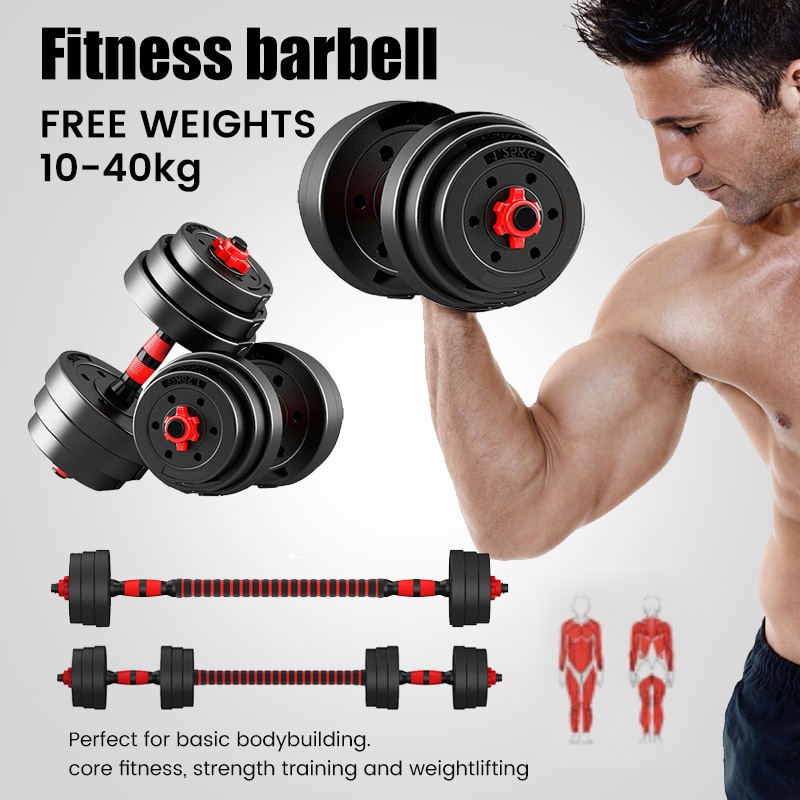 Dumbbells Pair Detachable Dumbbell Set PVC Gym Equipment 2 In 1 Barbell ...