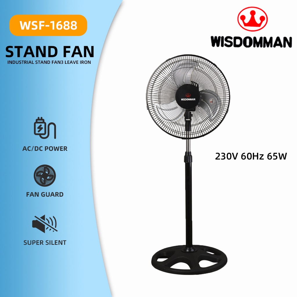 WISDOMMAN WSF-1688 16" 65W Industrial fan Stand fan Electric fan Strong ...