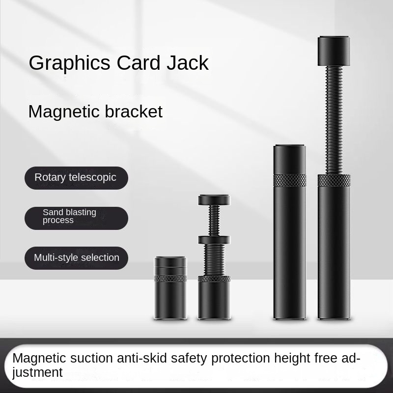 Retractable Graphics Card Support 3070 Graphics Jack All Aluminum ...