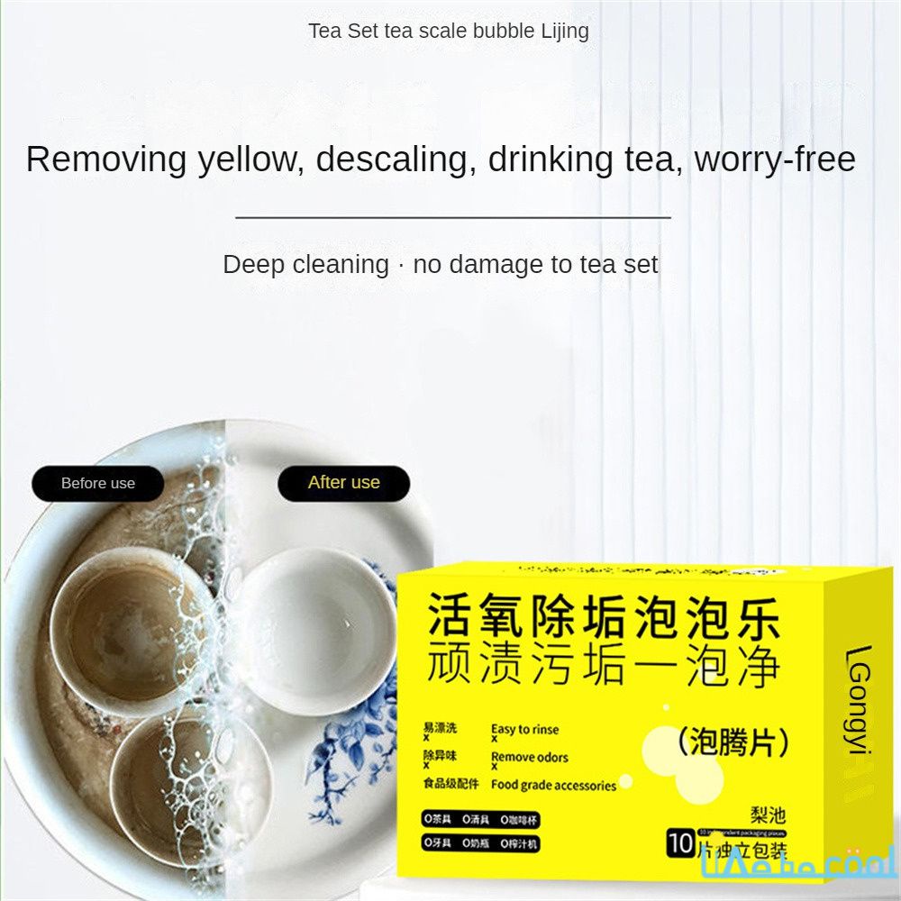 Oxygen Bubbles Joy Descaling Effervescent Tablets Baking Soda Deep ...