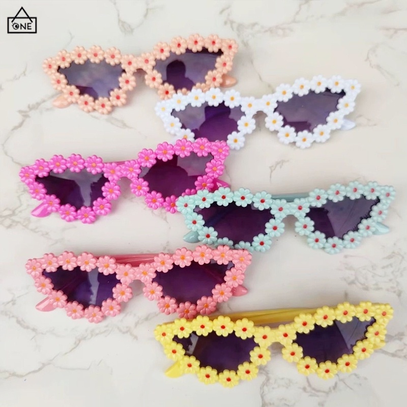 Cute Flower Cartoon Daisy Flower Pineapple Glasses Funny Birthday ...