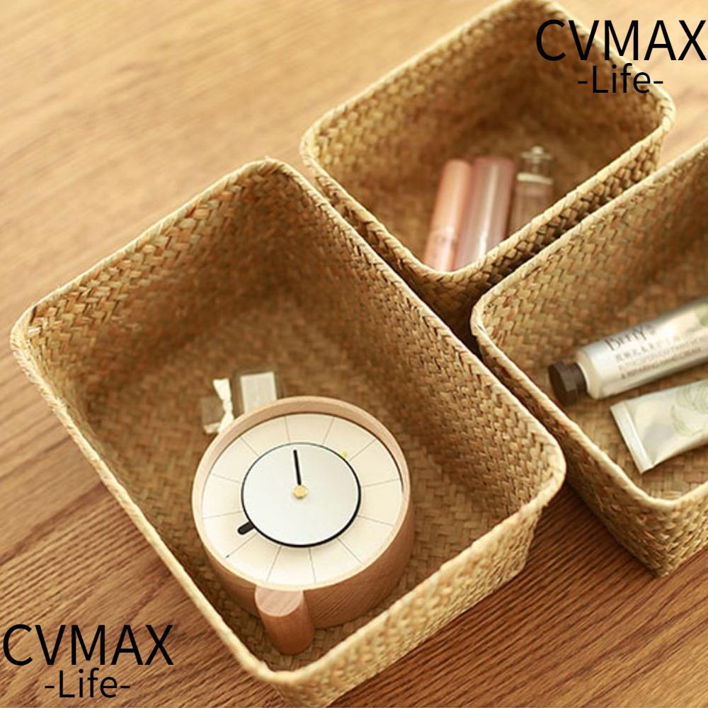 CMAX Woven Seagrass Home Decor Fruit Storage Box Cosmetic Storage Straw ...
