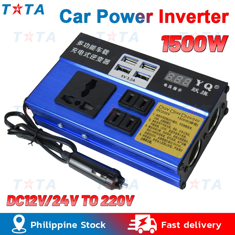 1500W 12V/24V to 220V Car Inverter Power Converter Car Power Inverter ...