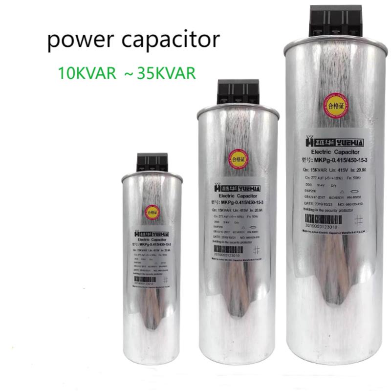 Power Capacitor MKPG-0.415/450-15-3 450V 30KVAR Cylindrical Type ...