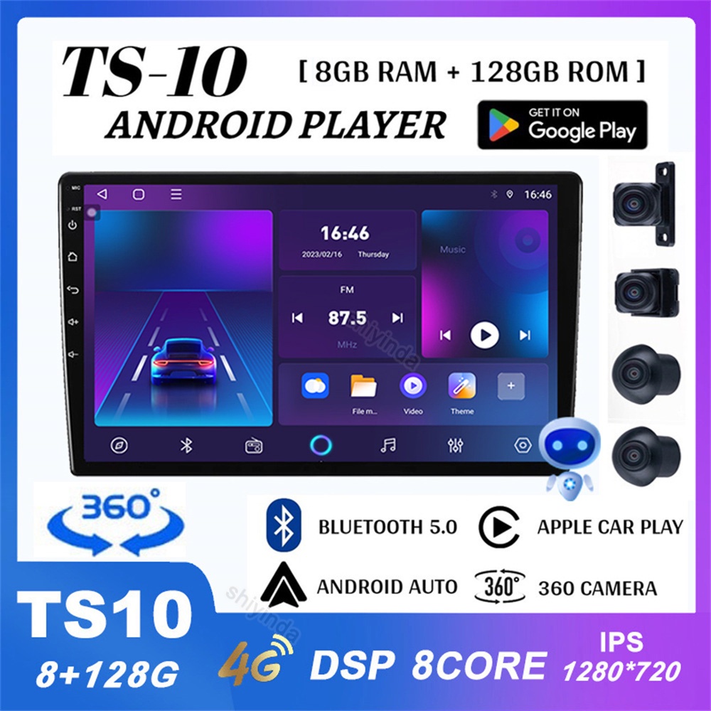 TS10 7862 High Quality 8 Core 2din Android Car Radio Head Unit Mp5 ...