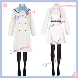 FRIEREN BEYOND JOURNEY'S END Anime FRIEREN Cosplay Costume Coat+Dress ...