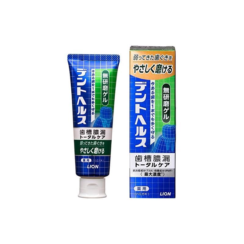 Direct from Japan 《Set》 Lion DentHealth Medicated toothpaste, non ...