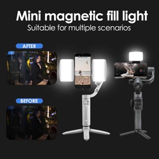 C05 Magnetic Fill Light lamp - Mini Photography Light - Portable LED ...