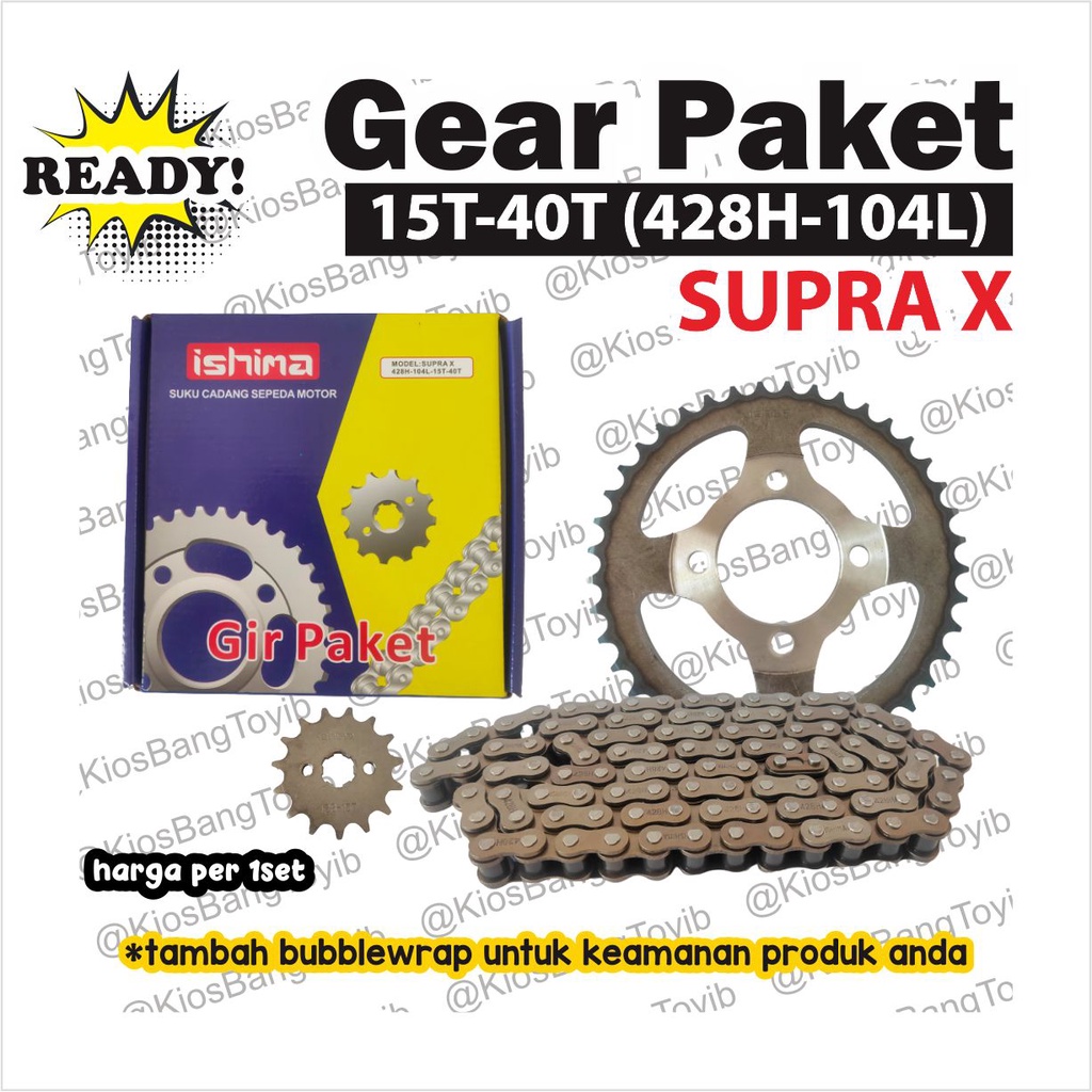 Gear Set Gear Package Front Rear+SUPRA Chain X 428H-104L 15T/40T ...