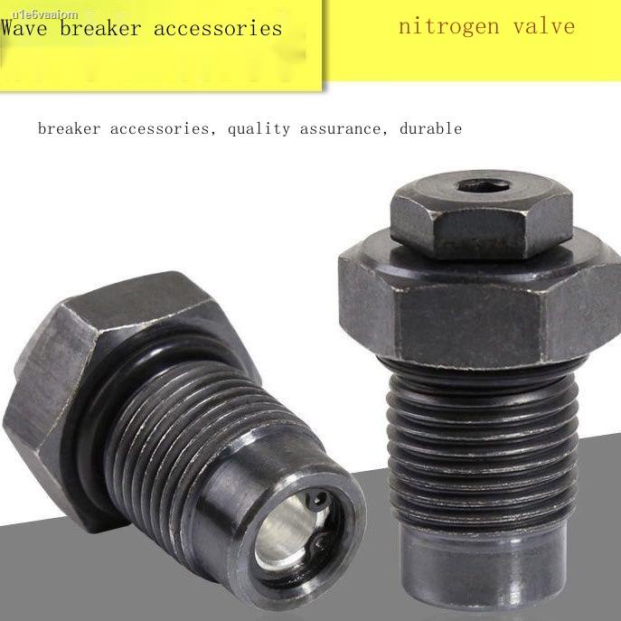 にExcavator broken hammer nitrogen valve general 68/100 gun machine 140 ...