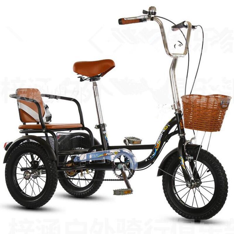 Yashdi Elderly Tricycle Bicycle Small Lightweight Human Walking Bicycle ...