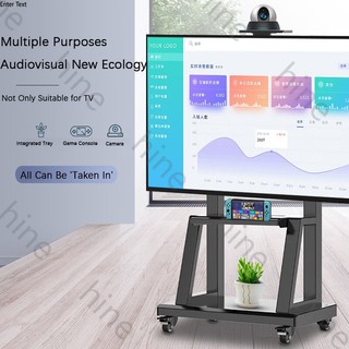 32/65/75/85 Inch TV Stand Floor Stand Movable Universal TV Stand Base ...