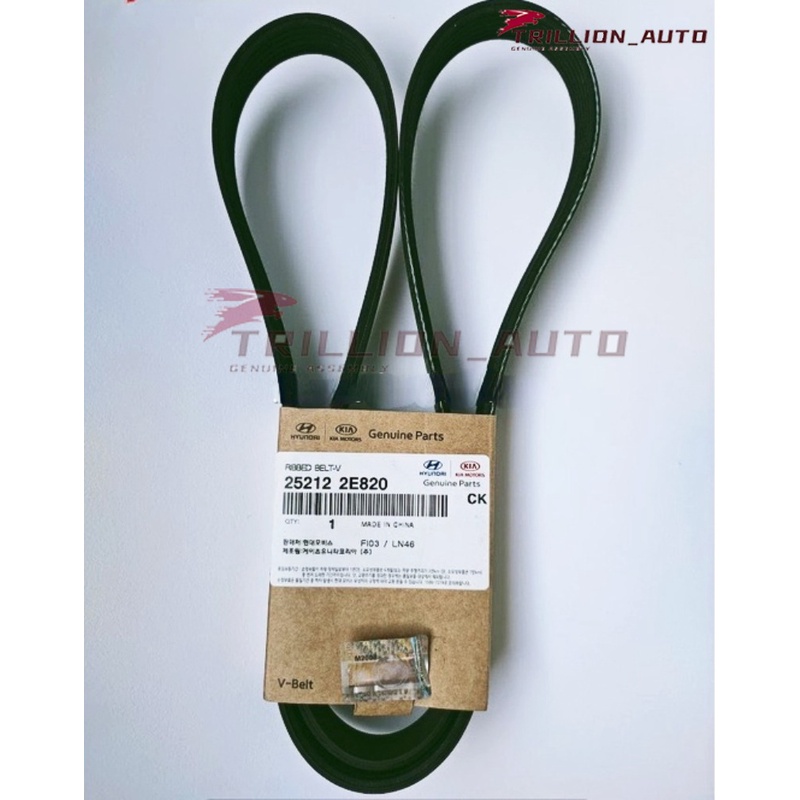 FAN BELT / V RIBBED BELT ELANTRA MD / CERATO K3 / OPTIMA K5 (NU ...