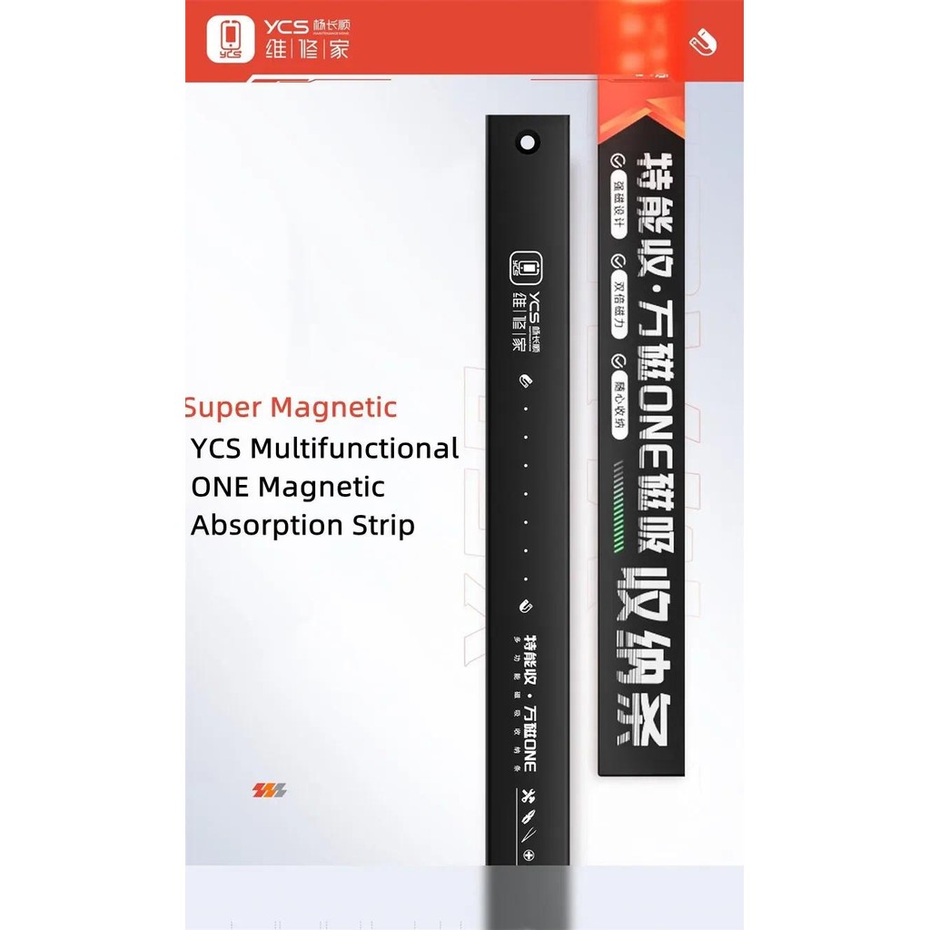YCS ONE Super Magnetic Absorption Bar for Mobile Phone Repair Screwdriver Fixtures Knife Metal ...
