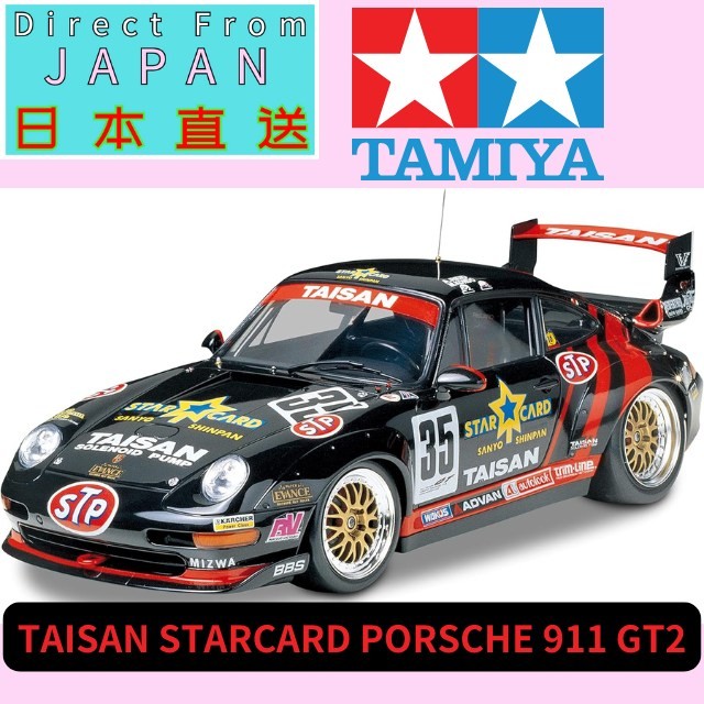 TAMIYA 1/24 Sports Car Series No.175 Taisan Star Card Porsche 911 GT2 ...