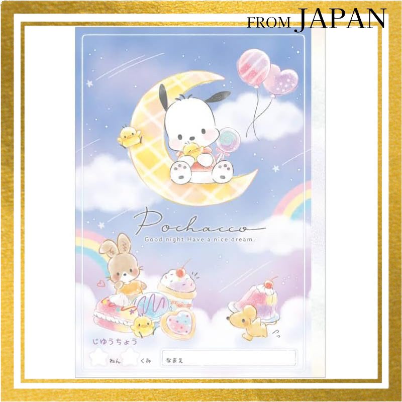 Kamio Japan Pochacco Tearable Freedom Notebook for Snacks Party B5 ...