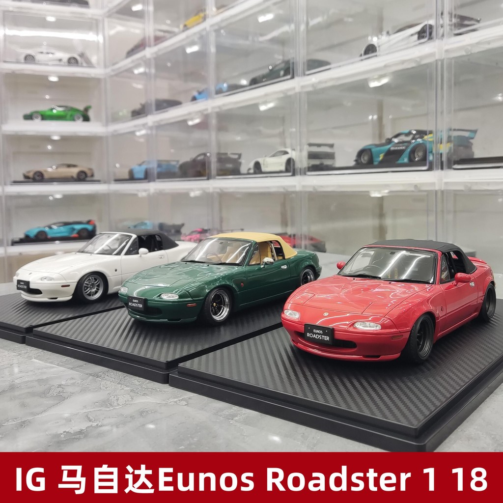 Ready Stock IG Mazda MX5 Eunos Roadster NA Simulation Resin Car Model ...
