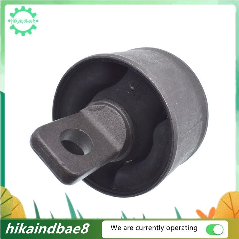 [hIkAi] Rear-Trailing Control Arm Bushing 4120A125 for Mitsubishi ...