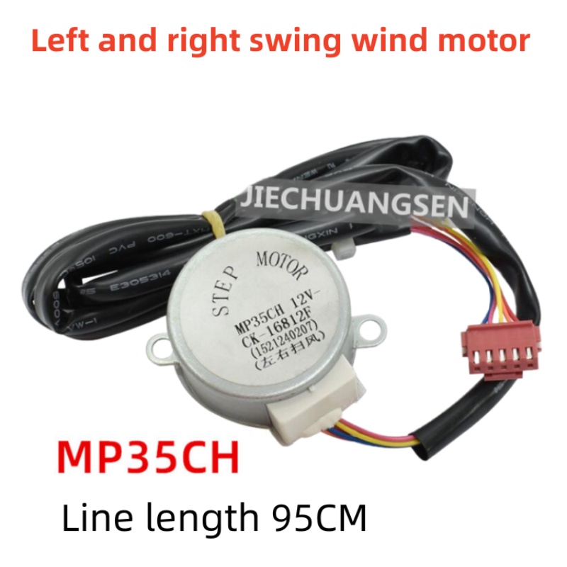 MP35CH Use For The Left And Right Swing Vane Scour Motor 1521240207 ...