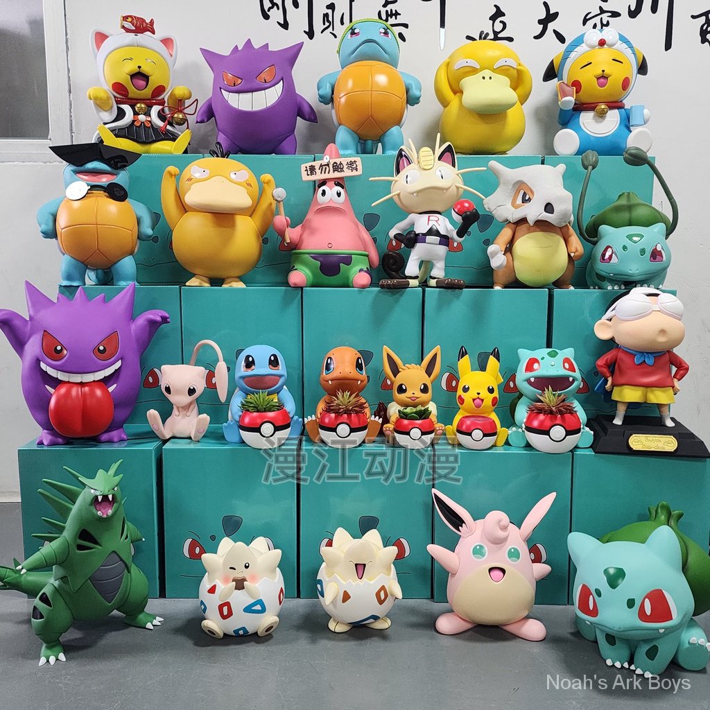 Pokemon 1 to 1 large size Jenny turtle Pikachu wonderful frog seed ...