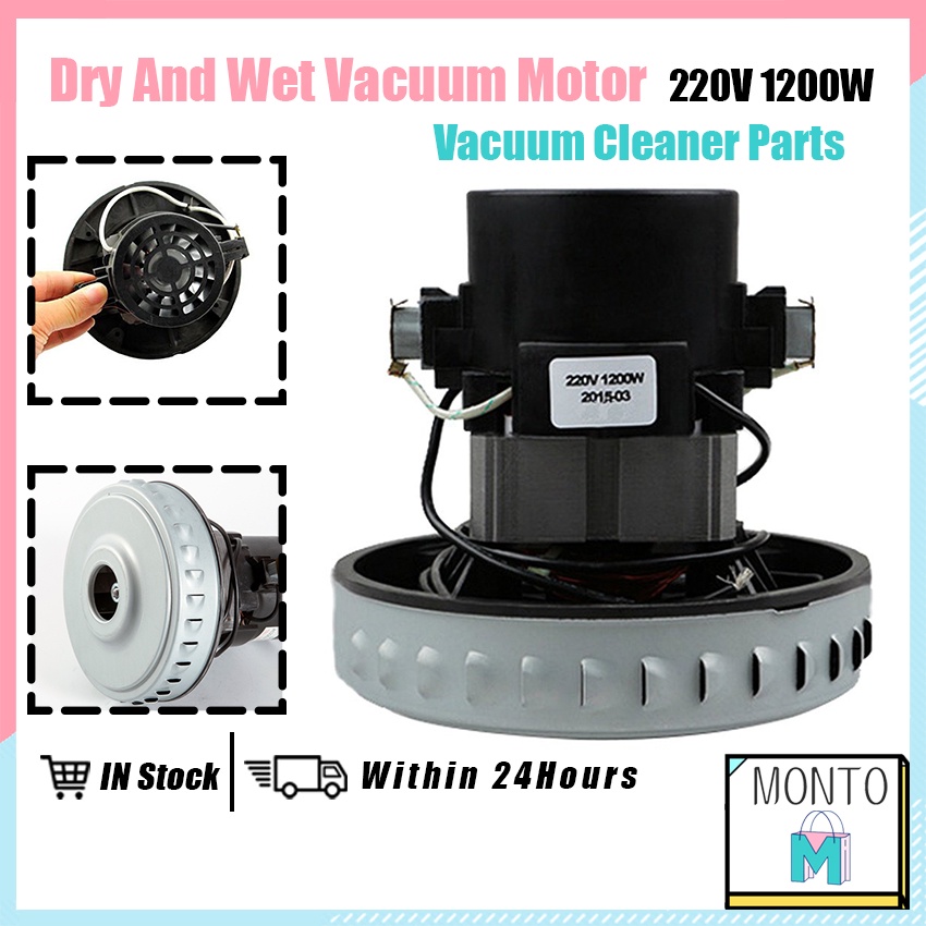 1200W Vacuum Cleaner Motor Replacement with Copper Wire For Dry And Wet ...