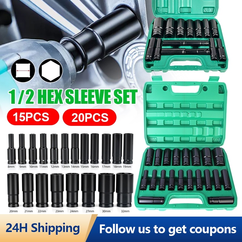 Impact Wrench Socket 10 pcs Set 1/2'' Electric Power Tool Hex Socket ...