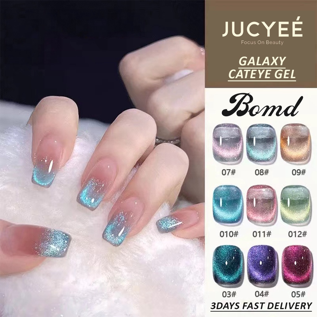 BOMD Galaxy Cateye Gel Polish Magnetic 8ml Long Last Pro Nail Art UV ...