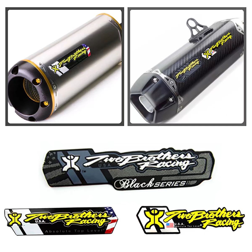 motorcycle exhaust pipe sticker High temperature resistant metal ...