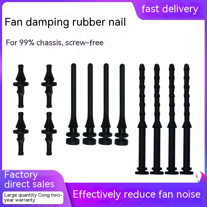 Computer Case Fan Shock Absorption Rubber Nail Fixed Radiator Reduce ...