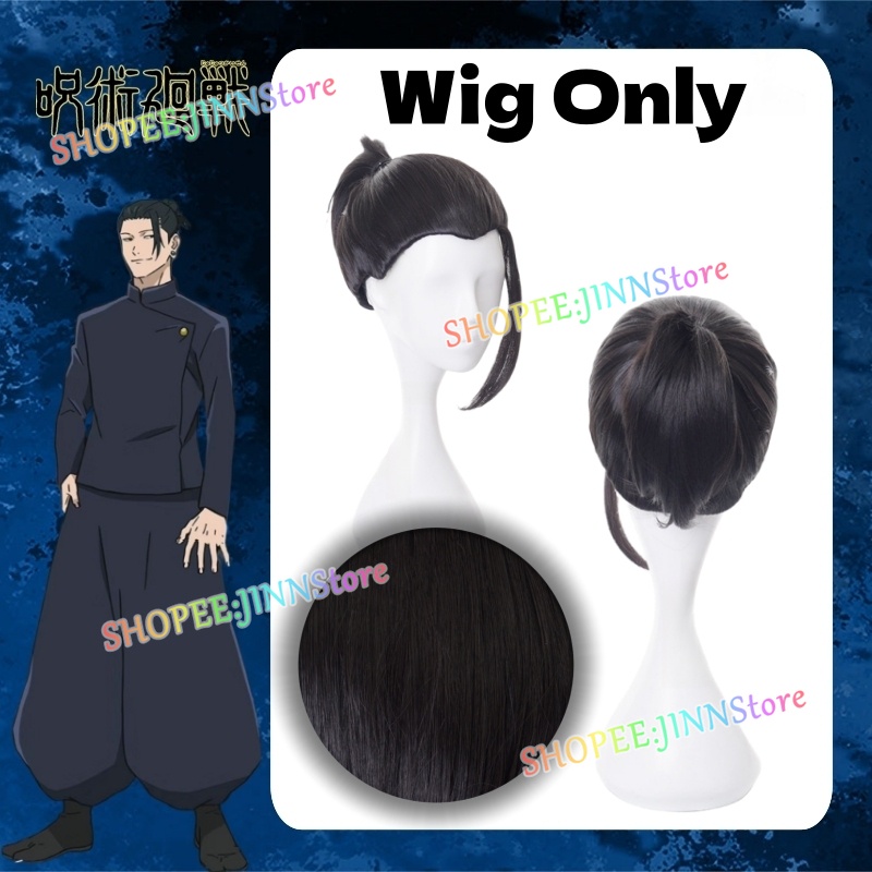 - JN - 【IN STOCK】Anime Geto Suguru Satoru Gojo Cosplay Anime Jujutsu ...