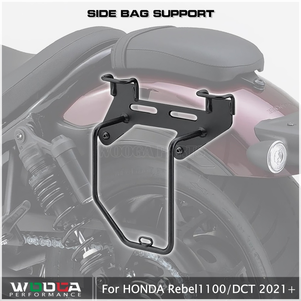 Motorcycle Side Bag Support For HONDA Rebel 1100 / DCT 2021 2022 Left ...