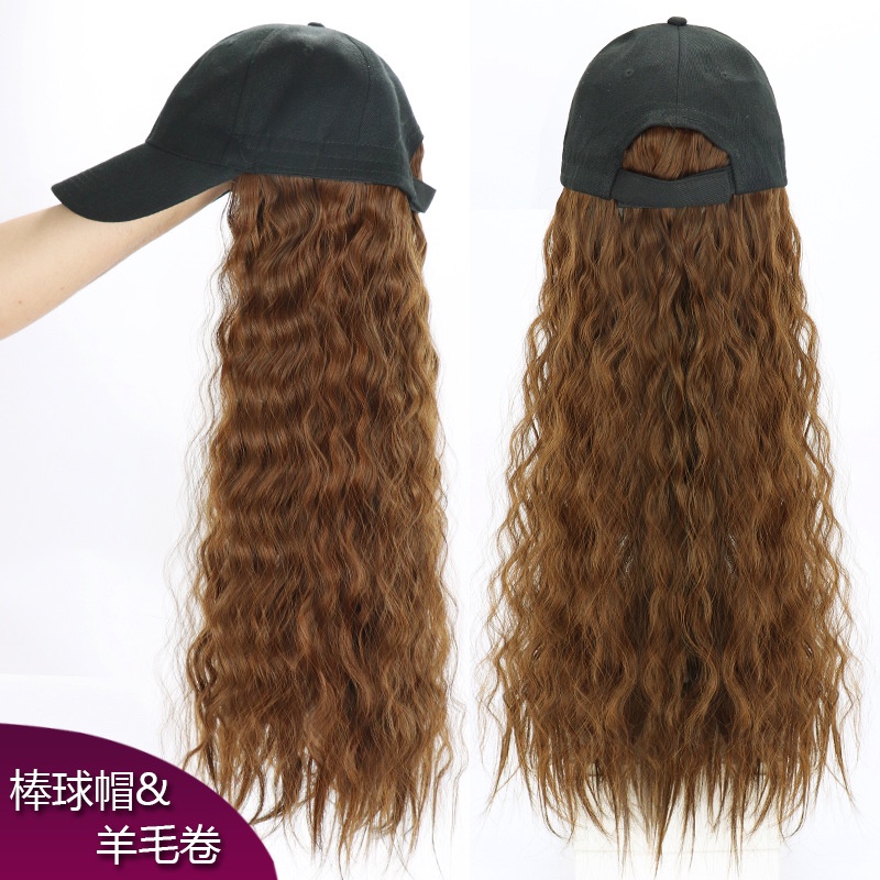 Wig Female Long Curly Hair Influencer Wool Curly Fashion Cap Female New ...