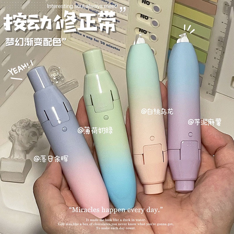 Cute Gradient Correction Tape Telescopic and Replaceable Refill ... Cute Gradient Correction Tape Telescopic and Replaceable Refill ...