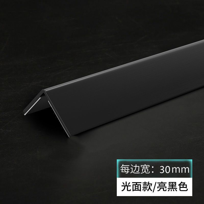 PVC Corner Protection Corner Wall Protector Protection Bar Bumper Strip ...