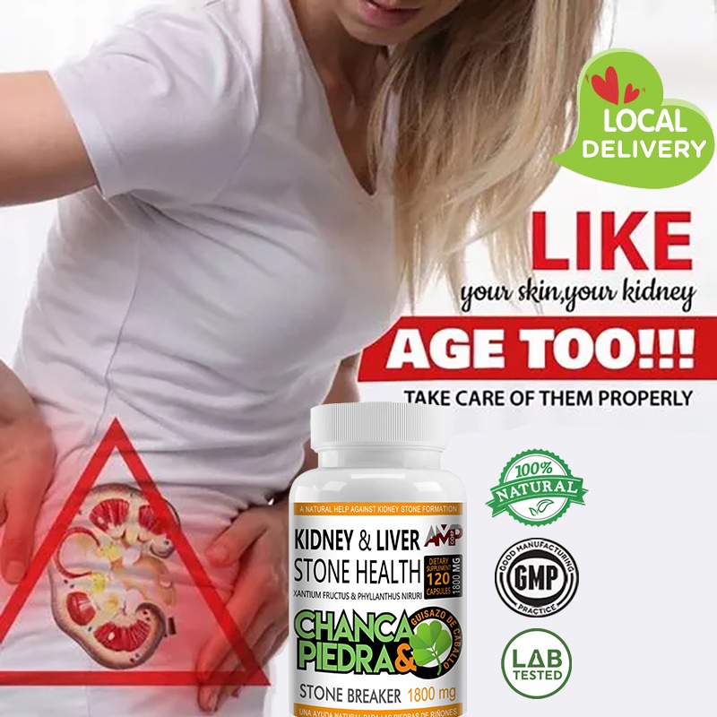 Natural Kidney Kidney Stone Cleansing, Antioxidant Support, Overall ...